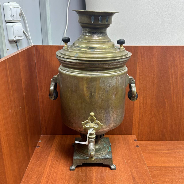 Самовар жаровой, Государственные Объединенные самоварные фабрики, 1919-1922г! купить на OZON по ...