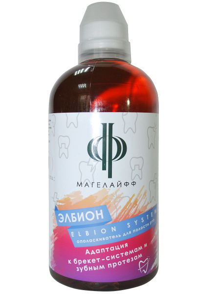 Ополаскиватель для полости рта ELBION SYSTEM Адаптация к брекет ...