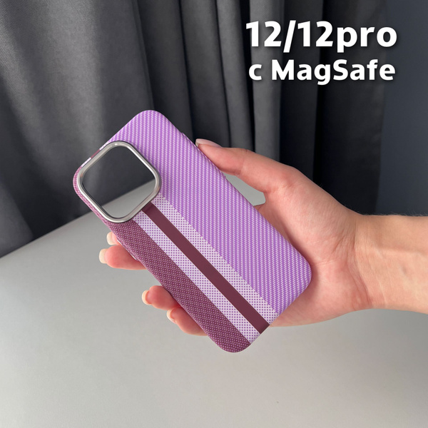 Чехол на iPhone 12 / 12 Pro карбоновый, противоударный, лавандовый ...