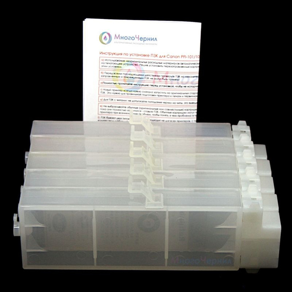 Расходник для печати МногоЧернил Re-PFI-107.5 k046458, Набор CMYK, Фото ...