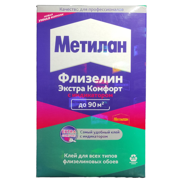 Вопросы и ответы о Клей для флизелиновых обоев Метилан, клей обойный с ...