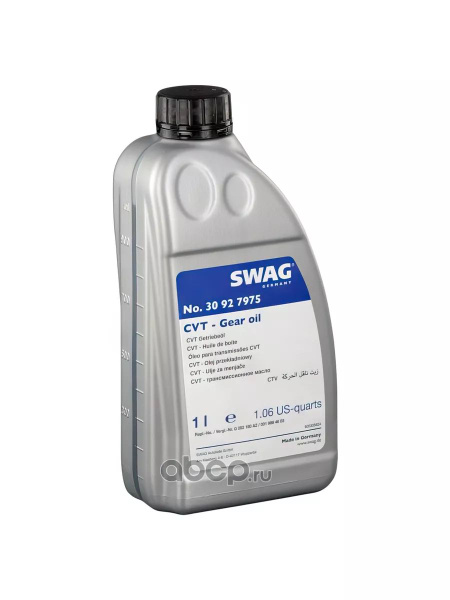 Жидкость гидравлическая 1л - для АКПП и редукторов CVT - купить по ...