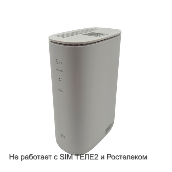 Роутер ZTE MF289D Wi-Fi 2,4+5ГГц + 2*TS9, белый, 2.4 ГГц, 5 ГГц купить ...