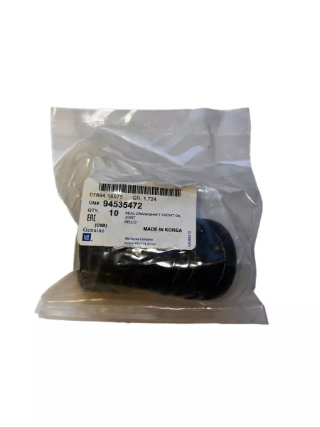 Сальник распредвала и коленвала передний , артикул- 94535472 - General ...