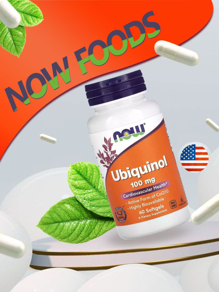 Ubiquinol Убихинол Убихинон 100 мг - 60 капсул купить на OZON по низкой ...