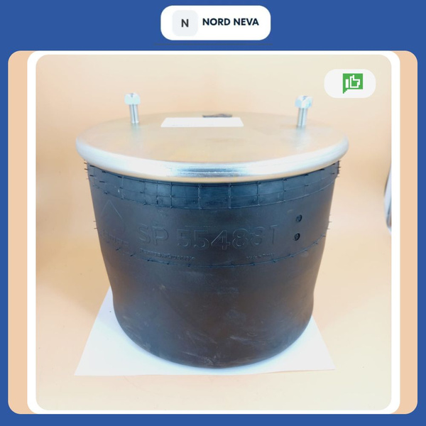 Пневмоподушка со стаканом ( Поршень пластик) SAMPA SP 554881-KP / BPW ...