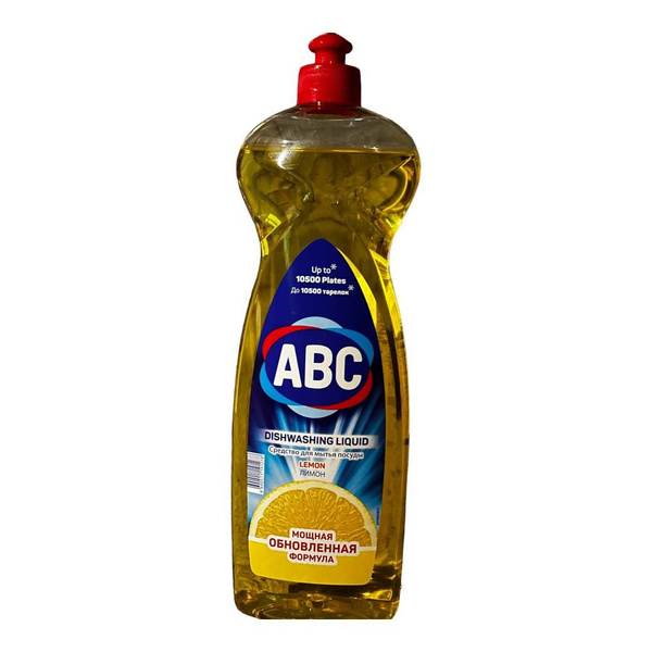 2 штуки Средство для мытья посуды ABC Лимон, 2 штуки по 750г - купить с доставкой по выгодным ...