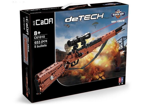 Конструктор CaDA deTech карабин 98K (653 детали) - купить с доставкой ...