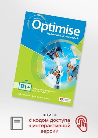 Optimise B1+ Student's Book Premium Pack with Digital Student's Book Access Code and Online ...