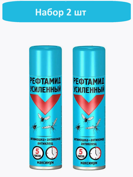 Характеристики Рефтамид, Аэрозоль репеллент Экстра Максимум, усиленный ...