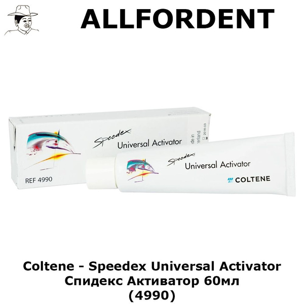 Coltene - Speedex Universal Activator - Спидекс Активатор 60мл (4990) купить на OZON по низкой ...