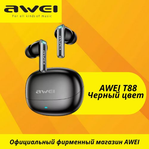 Наушники Внутриканальные realme AWEI T88 - купить по доступным ценам в ...