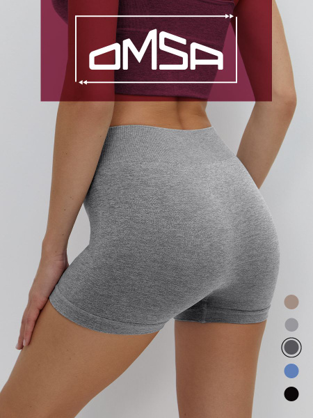 Велосипедки Женский Omsa Повседневный серый, размер 48, 50 Однотонный Высокая купить c доставкой ...