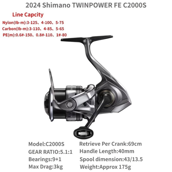 2024 Shimano Twin Power C2000S 5.1 Катушка для рыболовных снастей1 купить c доставкой на OZON по ...