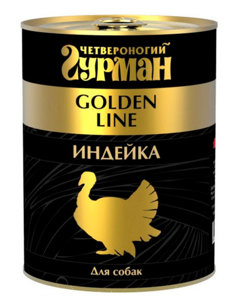 Четвероногий Гурман Golden Line / Консервы Золотая линия для собак ...
