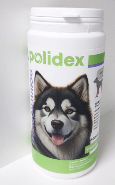 Polidex Gelabon plus (Полидекс Гелабон плюс) Витамины для собак для ...