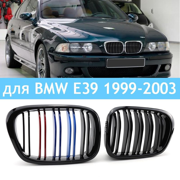 Решетка радиатора для BMW E39 5 серии 525 528 1999-2003, Трехцветная модель - купить по выгодным ...