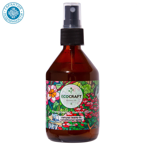 ECOCRAFT Спрей-кондиционер для волос "Франжипани и марианская слива", 100 мл - купить с ...