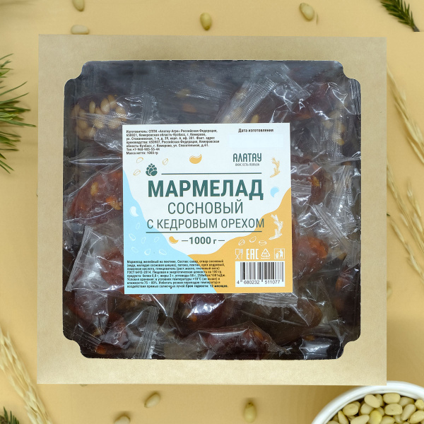 Мармелад натуральный Алатау, сосновый с орехами, 1 кг - купить с ...