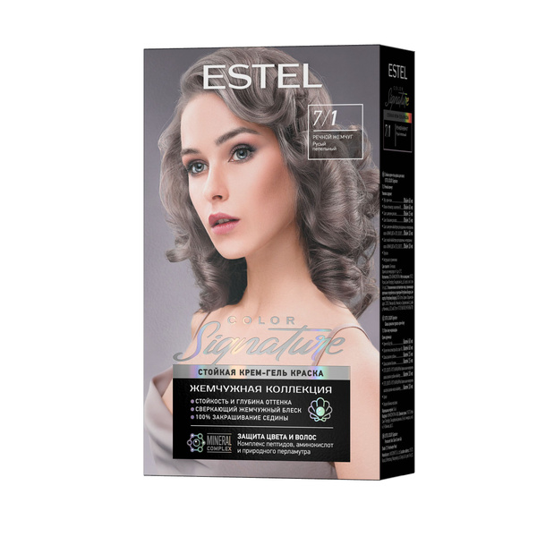 ESTEL COLOR Signature Стойкая крем-гель краска для волос 7/1 Речной жемчуг, Жемчужная коллекция ...