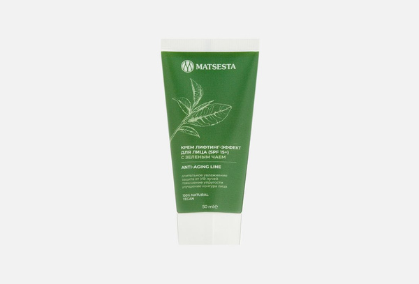 Крем для лица spf 15+ matsesta with green tea - купить с доставкой по ...