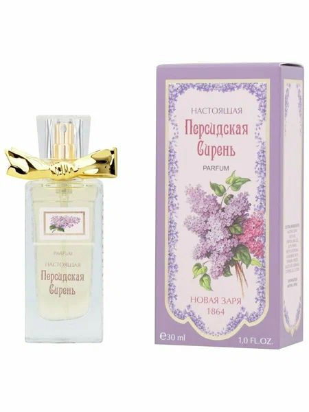 Новая Заря Духи "Настоящая персидская сирень"/"True Persian Lilac" 30 ...