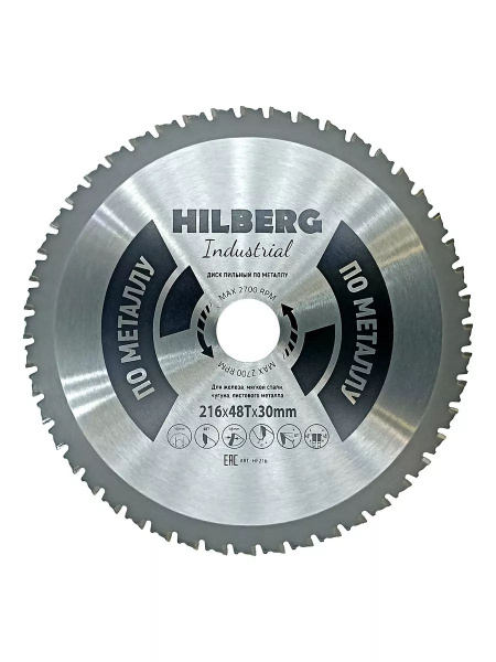 Hilberg Диск пильный 216 x 1.8 x 30; 48 зуб. - купить с доставкой по ...