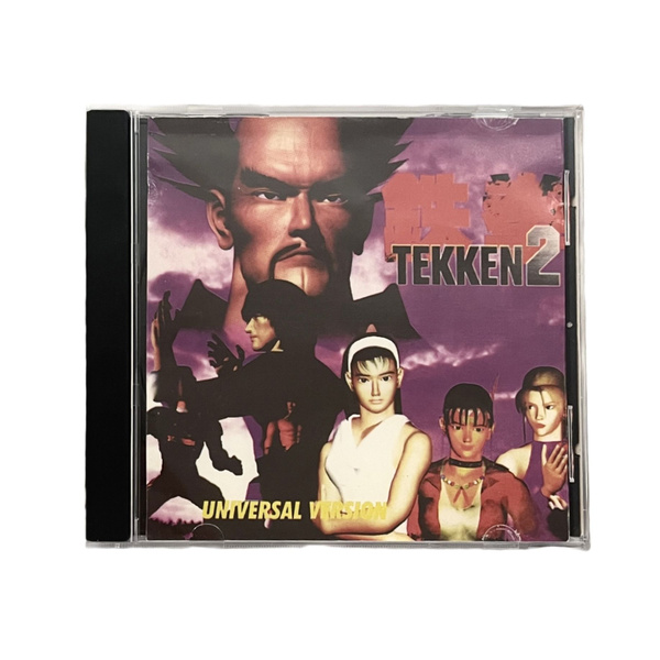 Игра Игра 1 (PS1) Tekken 2 (Fighting (Драки), 1996, Namco) (PlayStation, Оригинальный) купить по ...