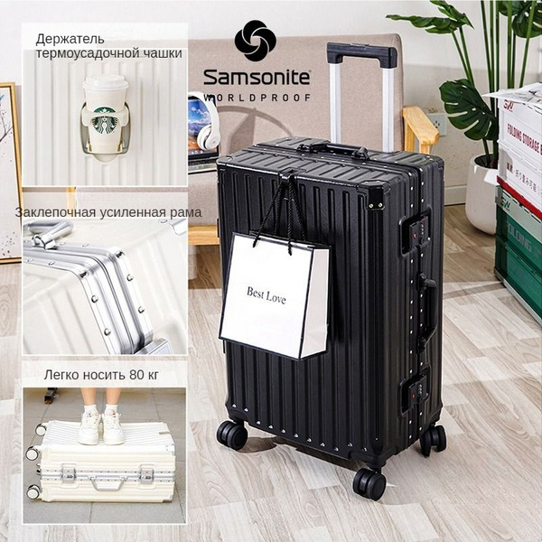 Samsonite Чемодан ABS пластик 63 см - купить с доставкой по выгодным ценам в интернет-магазине ...