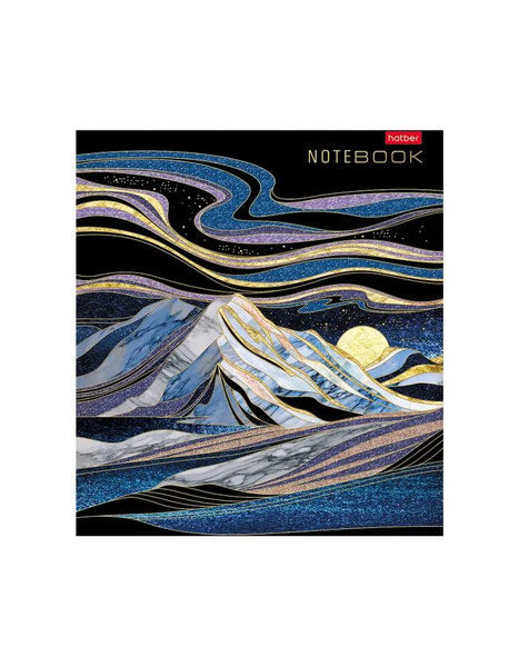 Тетрадь Hatber Золотые склоны гор на 4-х кольцах в клетку А5, 160 л купить на OZON по низкой ...