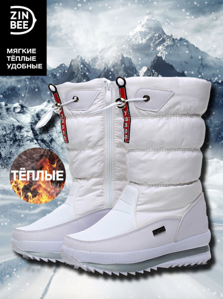 Сноубутсы ZinBee - купить с доставкой по выгодным ценам в интернет ...