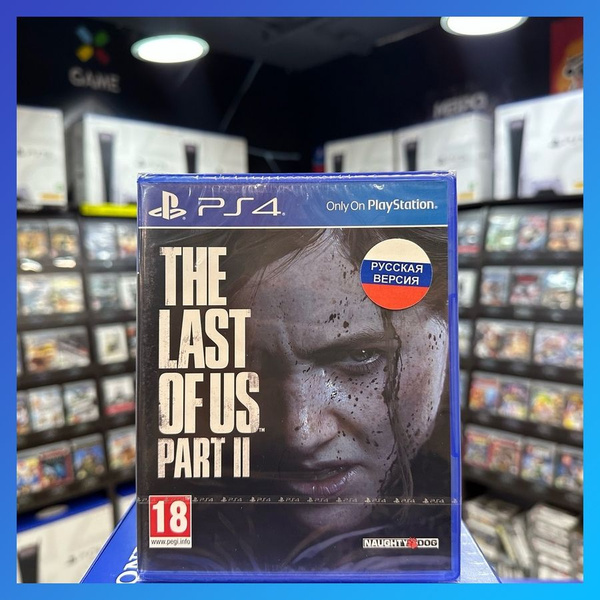 Игра Игра Одни из нас: Часть II (The Last of Us Part II) PS4 ...