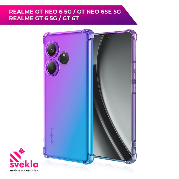 Силиконовый чехол для Realme GT Neo 6 5G и Realme GT Neo 6SE 5G и Realme GT 6 5G и GT 6T c ...