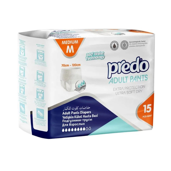 Predo Adult Подгузники-трусы для взрослых Medium M 15 шт купить на OZON ...