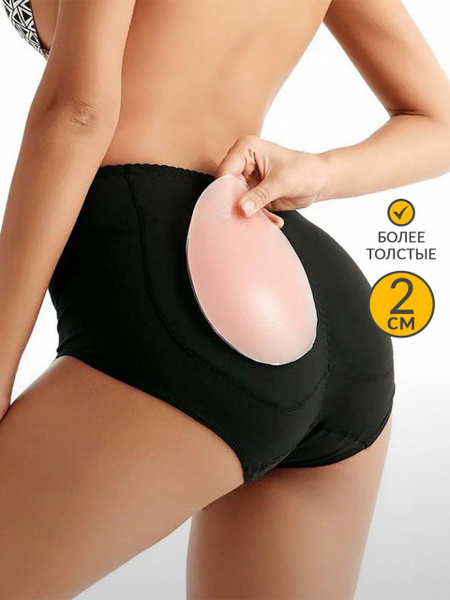 Белье корректирующее Женский ModelSi, размер 38, 40 черный графит купить c доставкой на OZON по ...