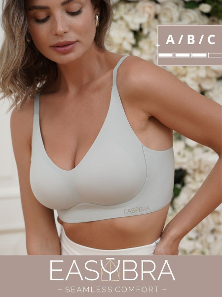 Бюстгальтер Женский EASY BRA без косточек, формованная чашка без каркаса, размер 75D, 80A серый ...