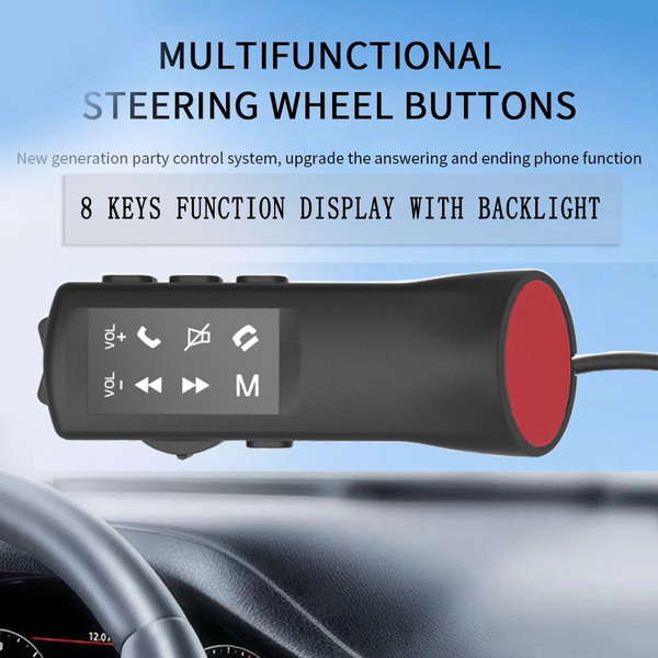 Беспроводной пульт для магнитолы на руль TR-Steering wheel button ...