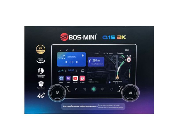 BOS-MINI Автомагнитола, диагональ: 11.5", Штатное место, 6ГБ/128ГБ - купить с доставкой по ...