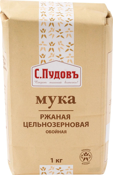 Мука С.Пудовъ Ржаная цельнозерновая 1кг - купить с доставкой по ...