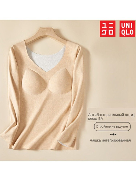 Комплект термобелья Uniqlo 48 - купить по выгодной цене в интернет-магазине OZON (1724304314)