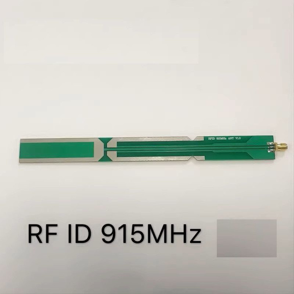 Антенна RF ID 915 МГц, дипольная - купить с доставкой по выгодным ценам ...