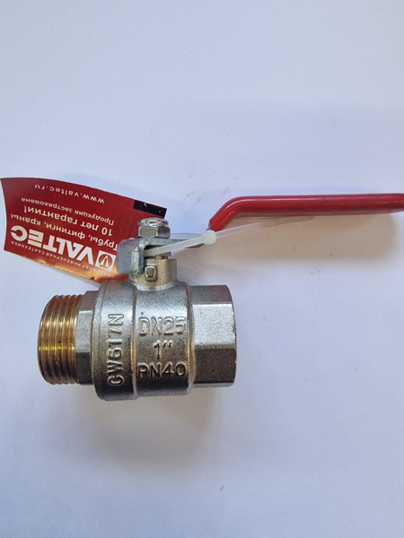 Шаровой кран VALTEC BASE латунный 1" ручка г/ш - купить с доставкой по выгодным ценам в интернет ...