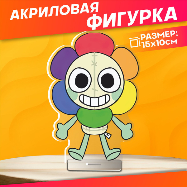 Акриловая фигурка Мир Денди Dendy roblox купить на OZON по низкой цене ...