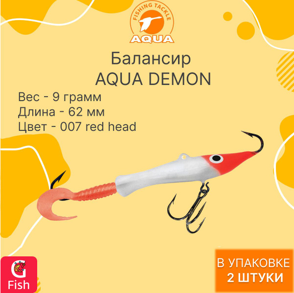 Балансир AQUA DEMON-1 62mm цвет 007 (red head) 2 штуки - купить с ...