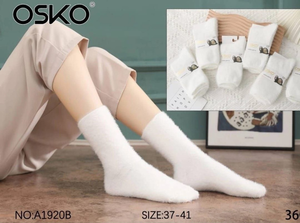 Носки Osko Кашемир, 5 пар купить на OZON по низкой цене (1683308728)