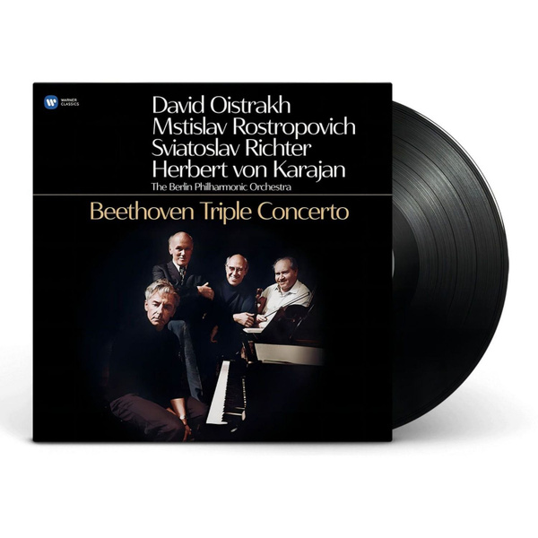 Виниловая пластинка Виниловая Пластинка David Oistrach, Mstislav Rostropovich, Sviatoslav ...