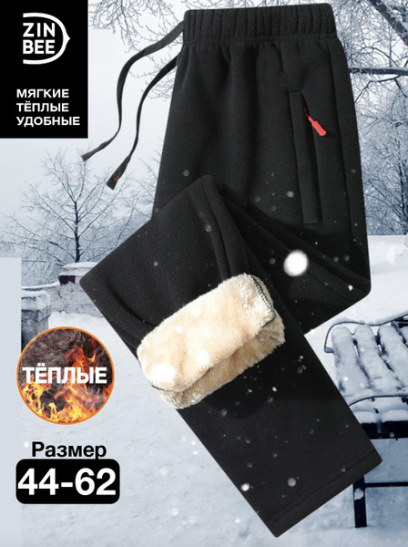 Брюки утепленные ZinBee купить на OZON по низкой цене (1687330235)