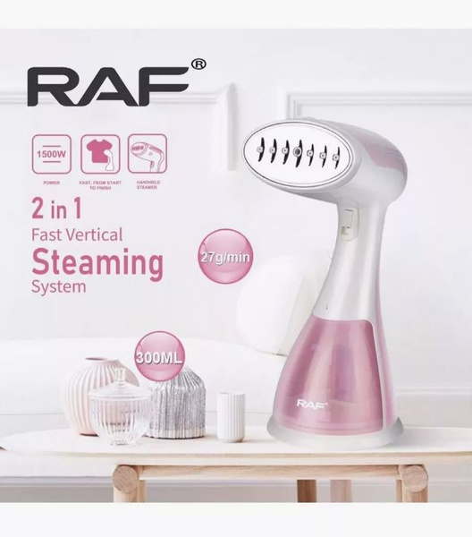 ручной вертикальный отпариватель RAF r 1214 купить на OZON по низкой цене (1688851663)