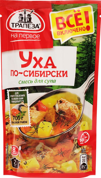 Смесь для супа ТРАПЕЗА На первое Уха По-сибирски, 130г - купить с ...