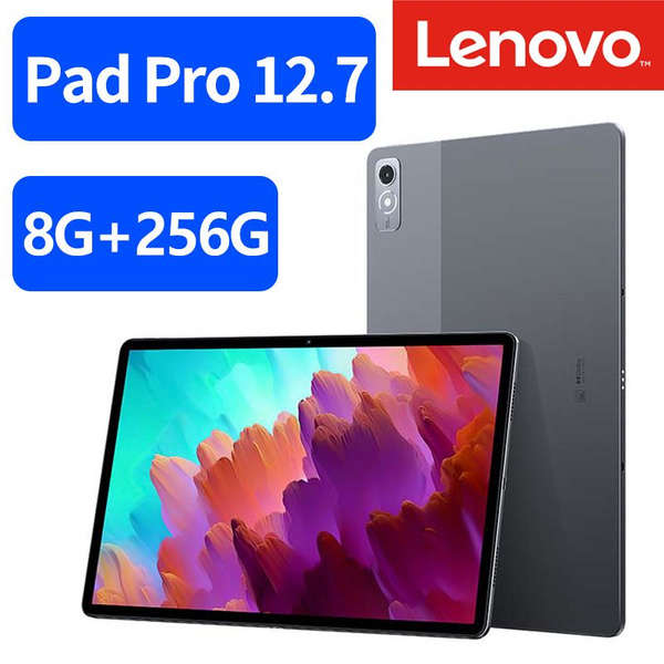 Купить планшет Lenovo TB-LE-Pad pro12.7 12.7", 8 GB по низкой цене: отзывы, фото, характеристики ...